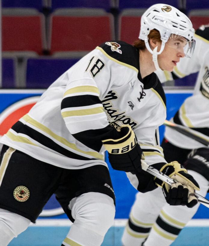 Jack Galanek - PuckPreps