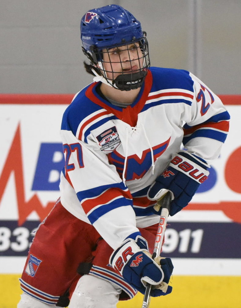 Anthony Bongo - PuckPreps