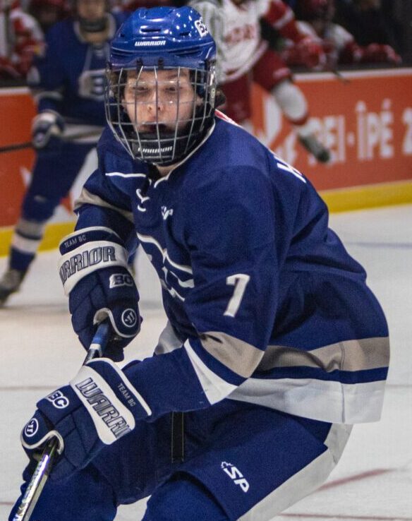 Kaleb Hartmann - PuckPreps