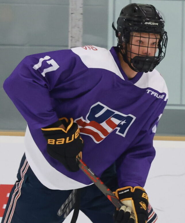 Kase Kamzik - PuckPreps