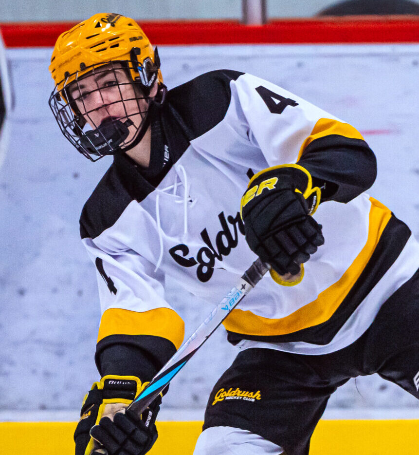 Chase Gill - PuckPreps